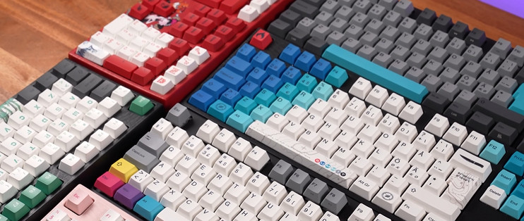 There Is No One with the Most Beautiful Keyboard! Amilor, Which Has Bo