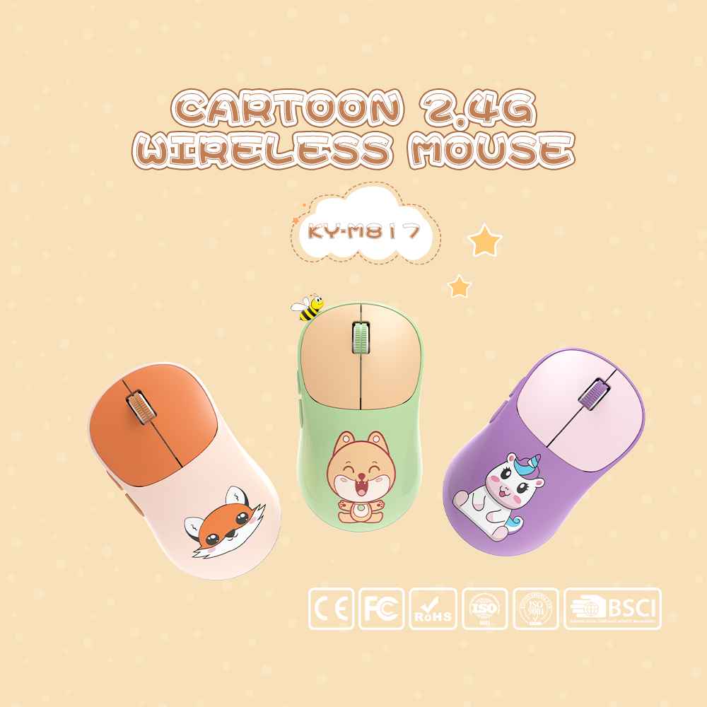 KY-K817 Gift Customization Can Be a Variety of Cartoon Cute Animal Image Wireless Mouse | Keyceo